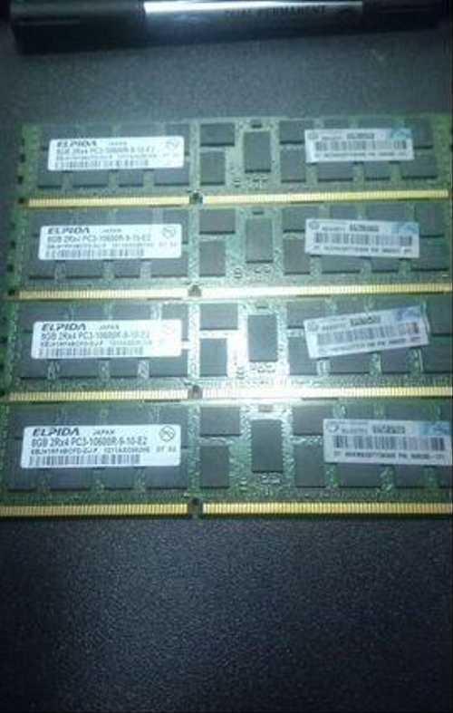 DDR3 ECC Registered 8gb Elpida