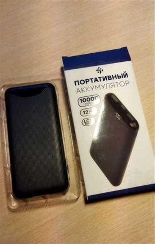 Павербанк 10000 dexp power bank
