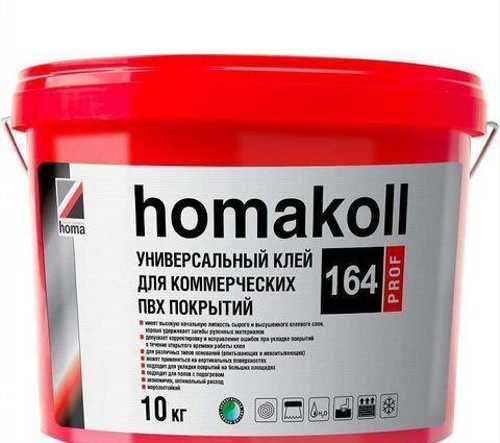 Клей Homakoll 164 prof 5 кг
