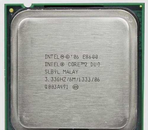 Процессоры C2D E8600 3.33 Ghz