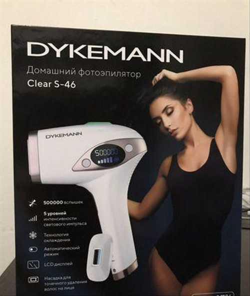 Портативный фотоэпилятор Dykemann Clear S-46 для д