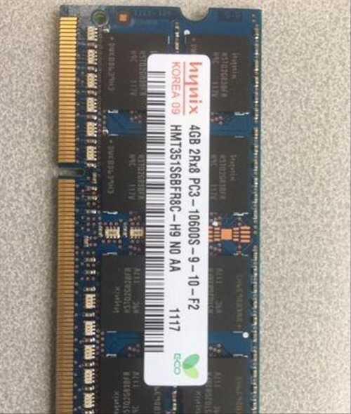 Оперативная память so-dimm Hynix 4Gb DDR 3 10600S