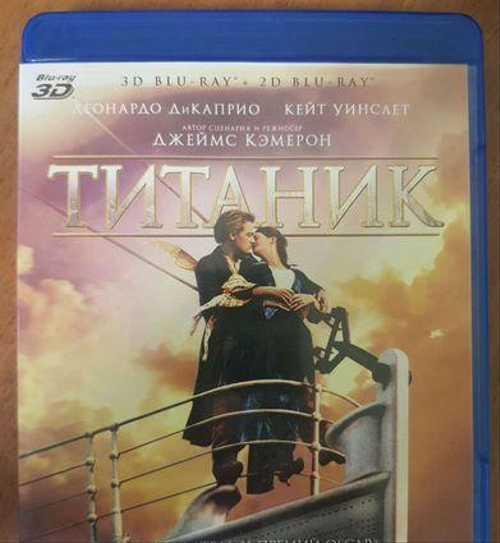 Blu ray диски лицензия