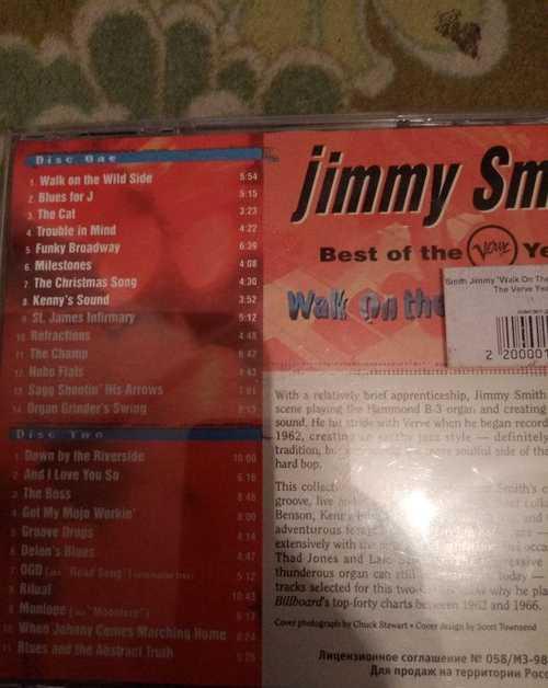 CD(лицензионный, 2CD) Jimmy Smith "Walk On the wil