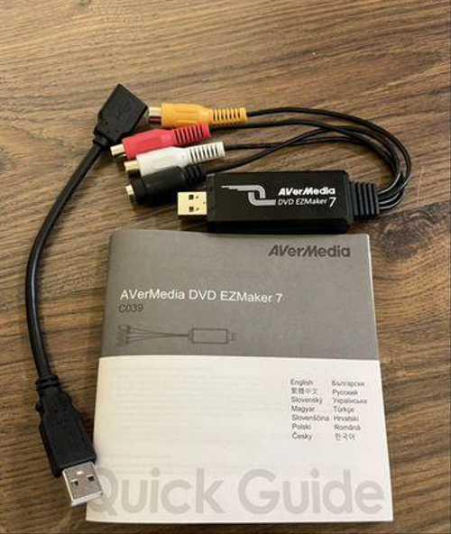 Avermedia dvd ezmaker 7