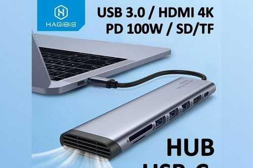 USB-C HUB / hdmi 4K / USB 3.0 / SD/TF / 2 модели