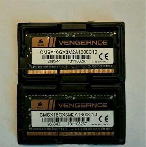DDR3 8GB для ноутбуков. Corsair PC3-12800