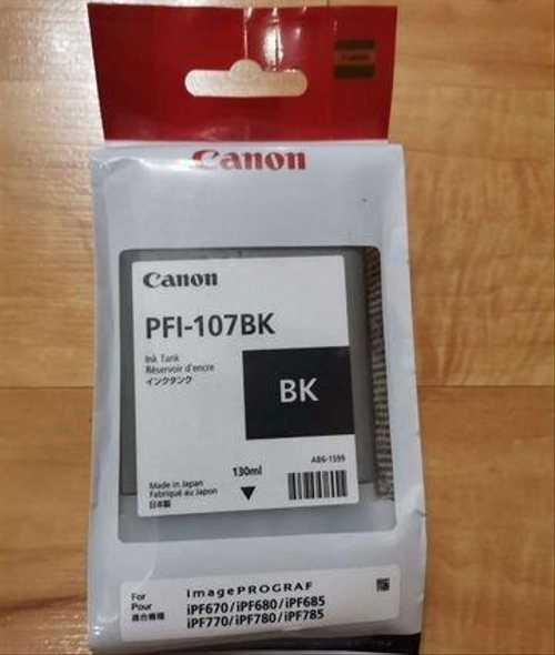 Картридж Canon PFI-107 BK 6705B001