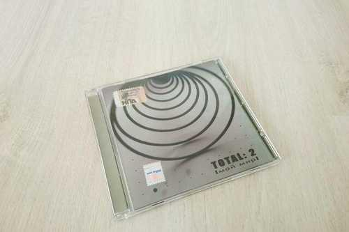 CD Total - «Мой мир»