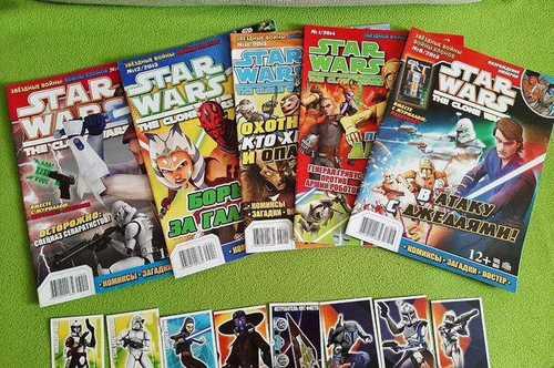 Детские журналы Star Wars и карточки