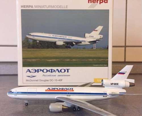 Модель самолета DC-10-40F Aeroflot Cargo 1/400