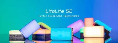 Осветитель Nanlite LitoLite 5C