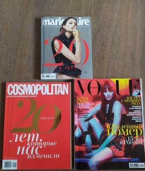 Журналы коллекционные женские