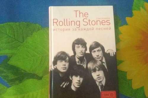 Книги о рок музыке. (Rolling stones, led Zeppelin)