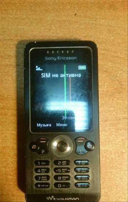 Sony Ericsson W302