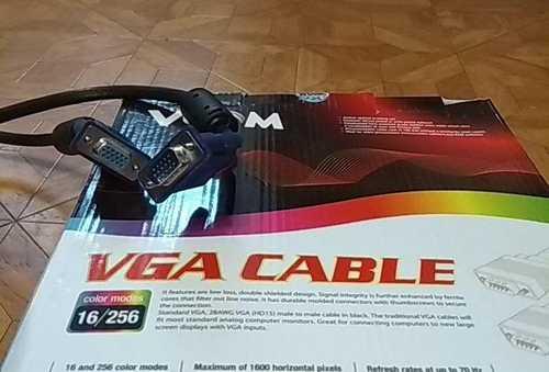 Vga vga кабель