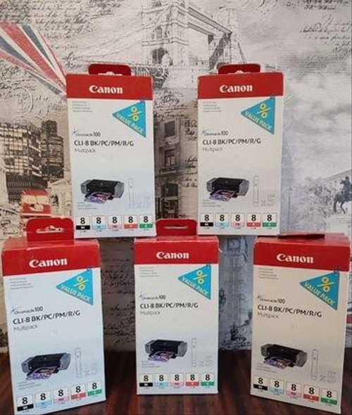 Canon Комплект картриджей Canon CLI-8