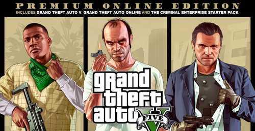 Grand Theft Auto 5: Premium Online Edition