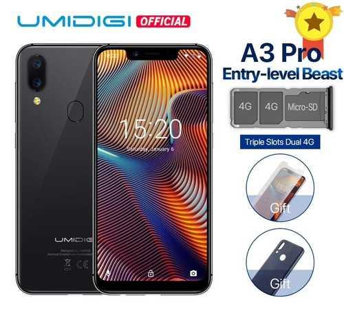 Новые смартфоны Umidigi A3 Pro 5,7" 3/32Гб