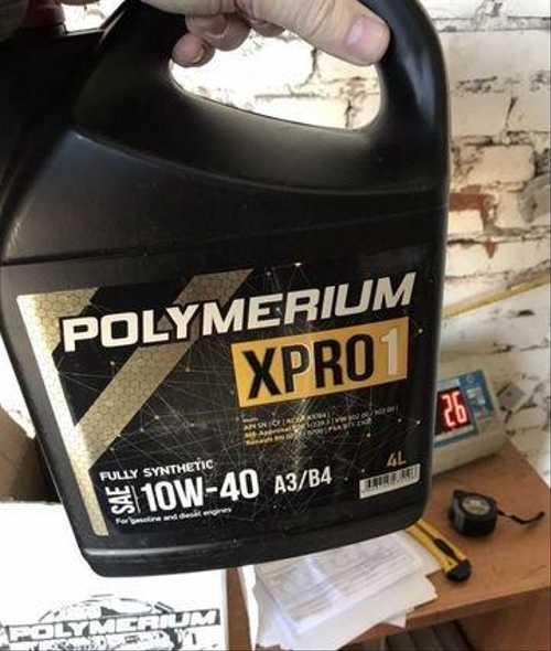 Густое масло 10w 40. Полимериум 10w60. Полимериум 10w-40 4t. Масло полимериум 2т. Масло полимериум 2т для снегохода.