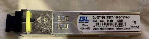 SFP gigalink GL-OT-SG14SC1-1310-1550-D