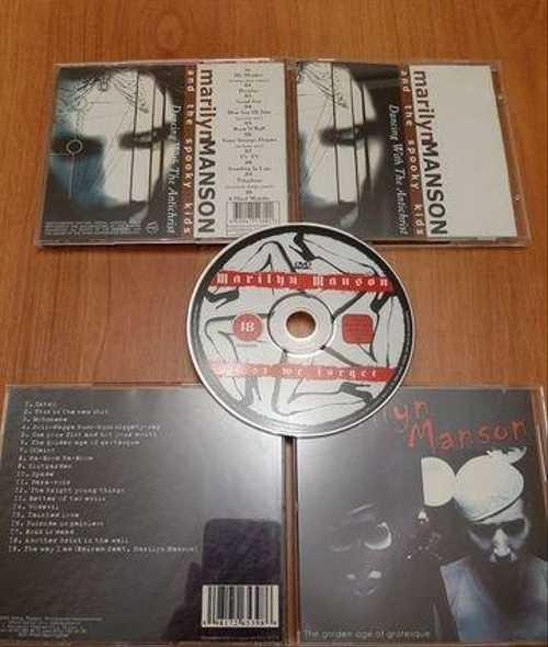 Marilyn Manson. CD и DVD