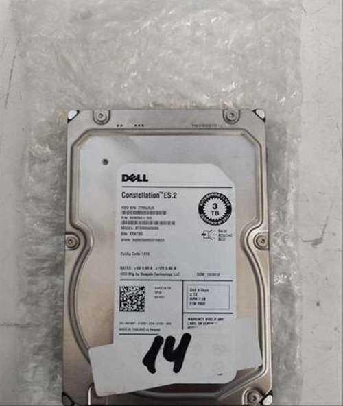 Жесткий диск 3Tb SAS Dell/Seagate ST33000650SS