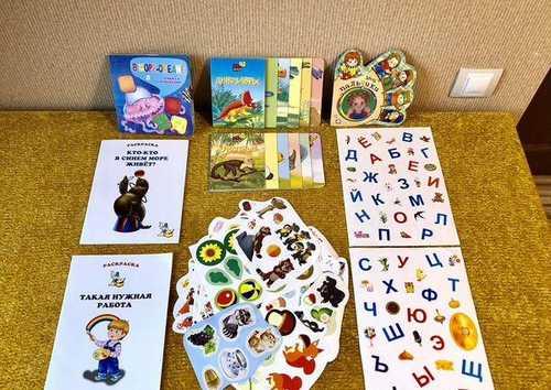 Детские развивающие книги, раскраски, наклейки