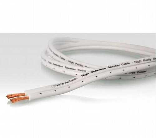 Кабели и аксессуары NorStone Classic White W250-10