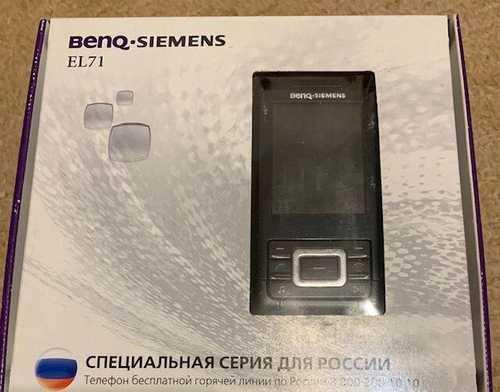 Телефон siemens benq EL71