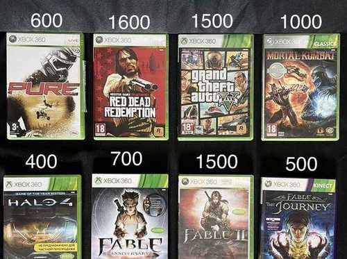 Диски PS3 и Xbox 360 Лицензия