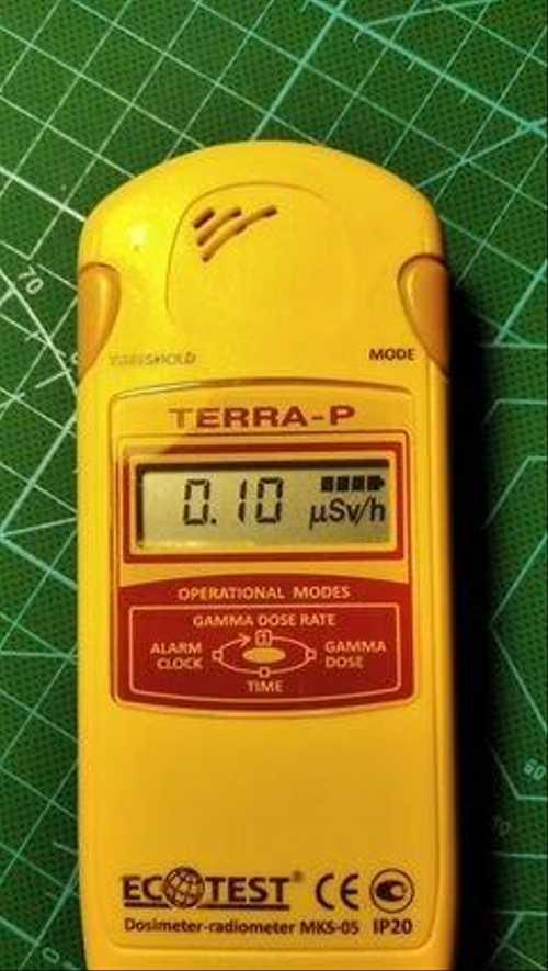 Дозиметр радиации бытовой мкс-05 «Терра-П»
