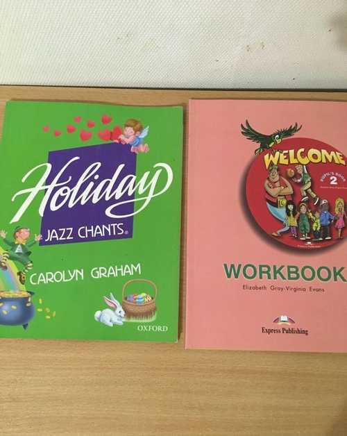 Учебник английского языка Welcome workbook 2