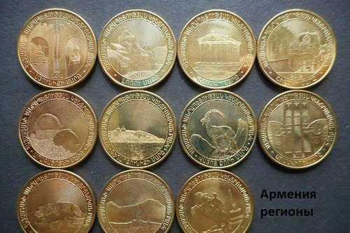 Монеты австралии,австрии,армении,азербайджана идр