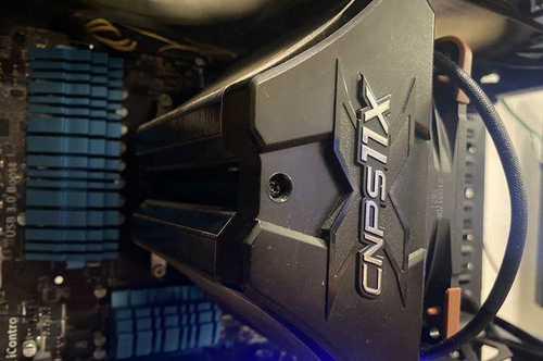 Кулер для процессора Zalman cnps11X Extreme