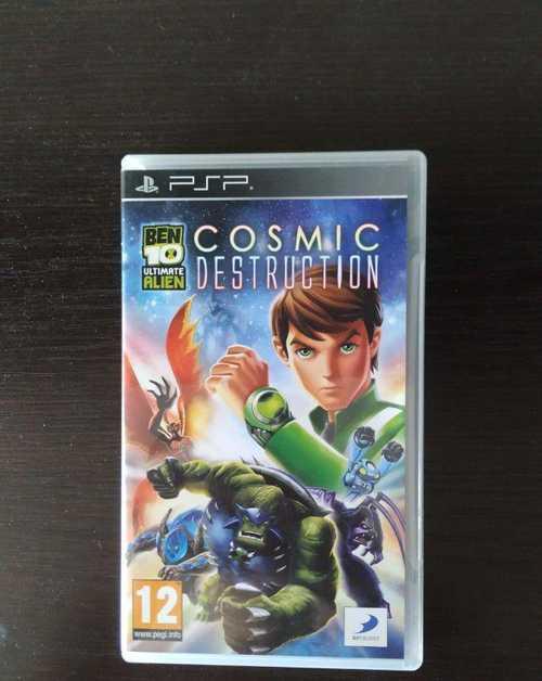 Игра "Ben 10: Cosmic Destruction" для PSP