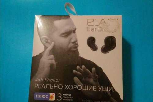 Беспроводные наушники elari EarDrops