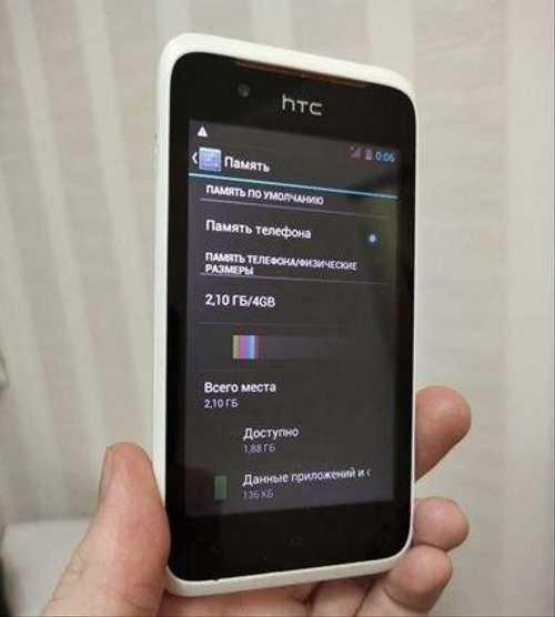 Телефон HTC Desire 210