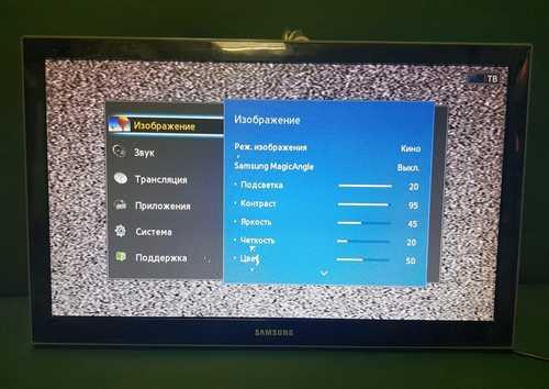 Телевизор SAMSUNG UE19F4000 (C)