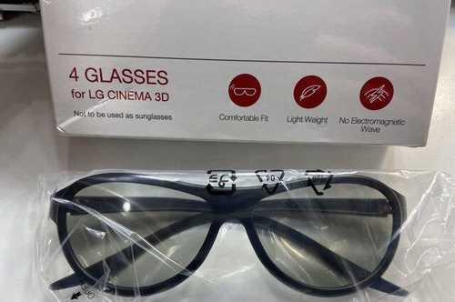 Очки LG Cinema 3D (Новые в комплекте 4 шт)