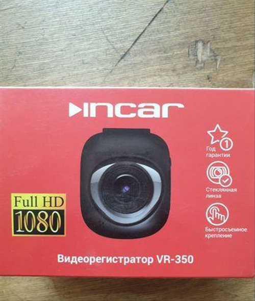 Видеорегистратор incar VR-350