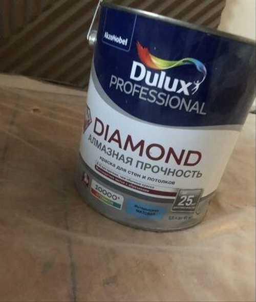 Краска интерьерная Dulux Diamond матовая 2,5 литра