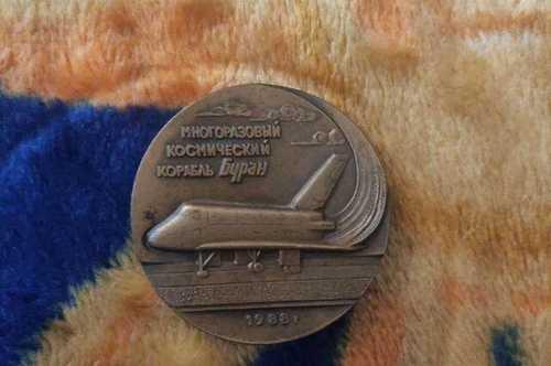 Настольная медаль мкк Буран