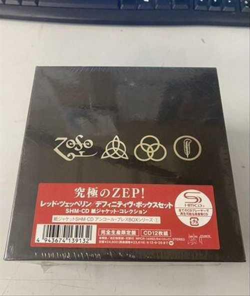 LED zeppelin - definitive collection BOX