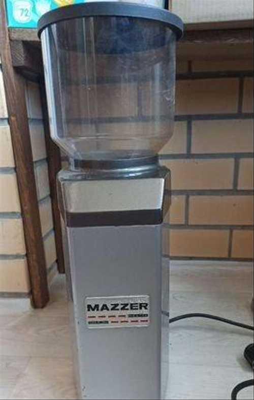 Кофемолка Mazzer Mestre