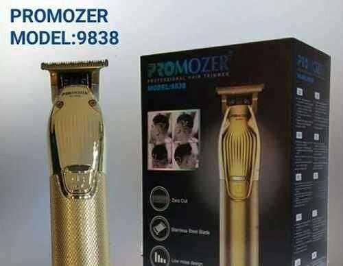 Триммер для Окантовки Promozer MZ-9838