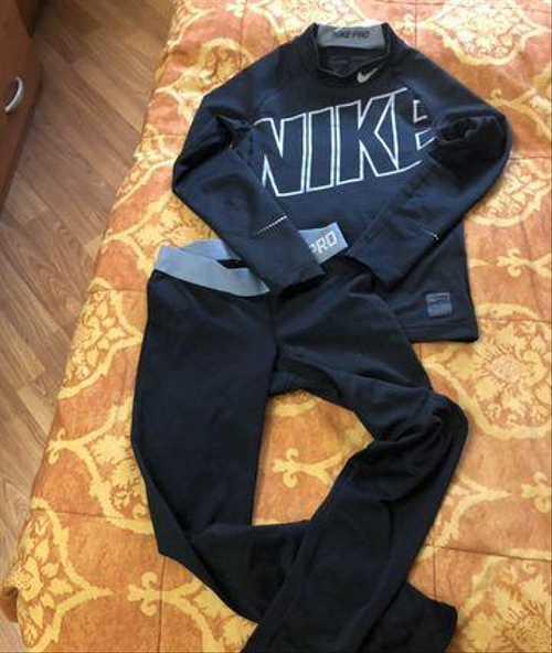 Термобелье Nike рост 137-147
