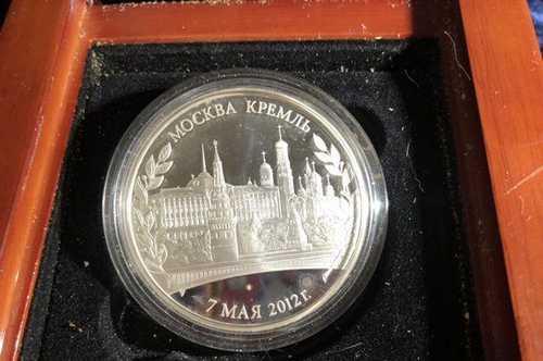 Памятная медаль к инагурации президента РФ в 2012г