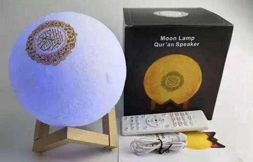 Лампа ночник читающая Коран