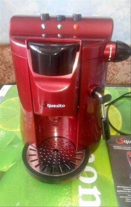 Кофемашина еспресо машина Sguesito